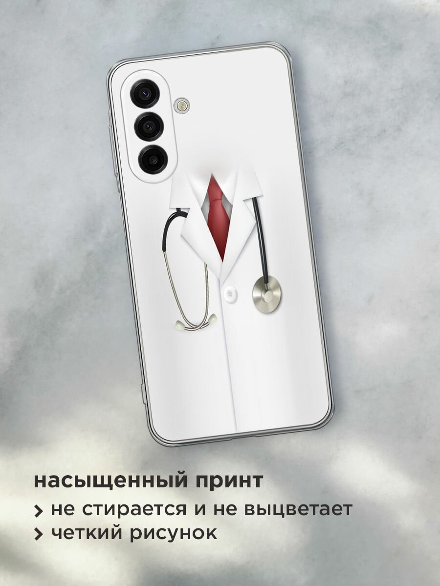 Чехол на Samsung Galaxy A17/A18 / Самсунг А17/А18 с принтом "Халат врача" — фото 1