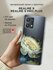 Чехол на Realme 9 4G/9 Pro Plus / Реалми 9 4G/9 Pro Plus с принтом "Китайский ло...