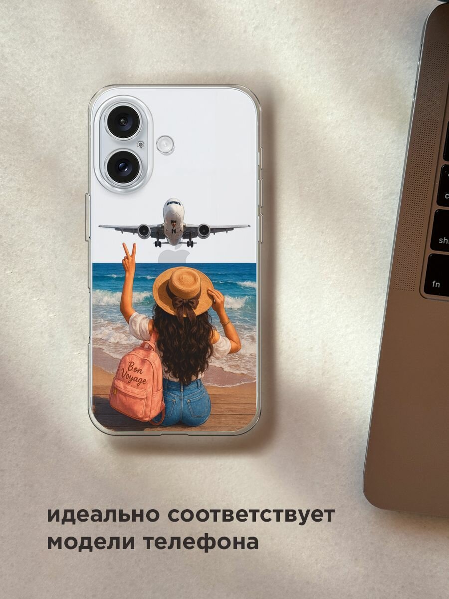 Чехол на Apple iPhone 16 / Айфон 16 с принтом "Bon Voyage", прозрачный — фото 1