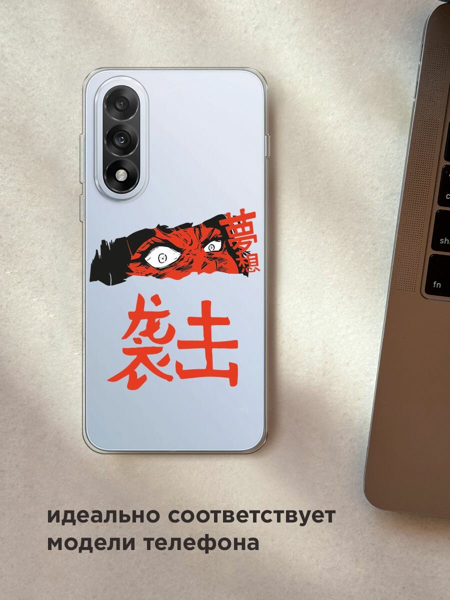 Чехол на OnePlus Nord 5 / Ван Плас Норд 5 с принтом "Anime attack", прозрачный — фото 1