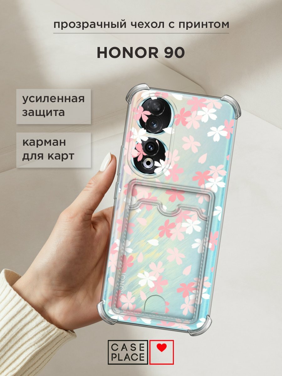 Чехол на Honor 90 (Хонор 90) с картой и принтом "Весеннее цветение"