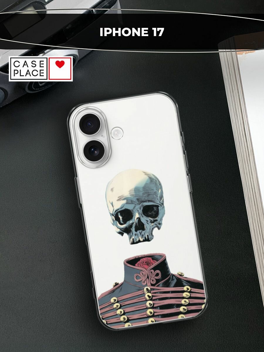 Чехол на Apple iPhone 17 / Айфон 17 с принтом "Гусар", прозрачный
