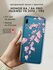 Чехол на Honor 8A/8A Pro/Huawei Y6s/Y6 2019 / Хонор 8А с принтом "Ветка сакуры 2...