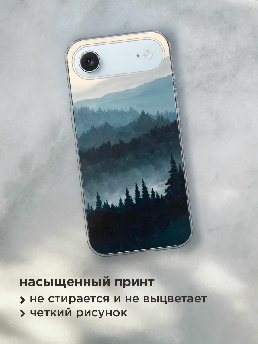 Чехол на Apple iPhone Air / Айфон Айр с принтом "Туманные горы" — фото 1