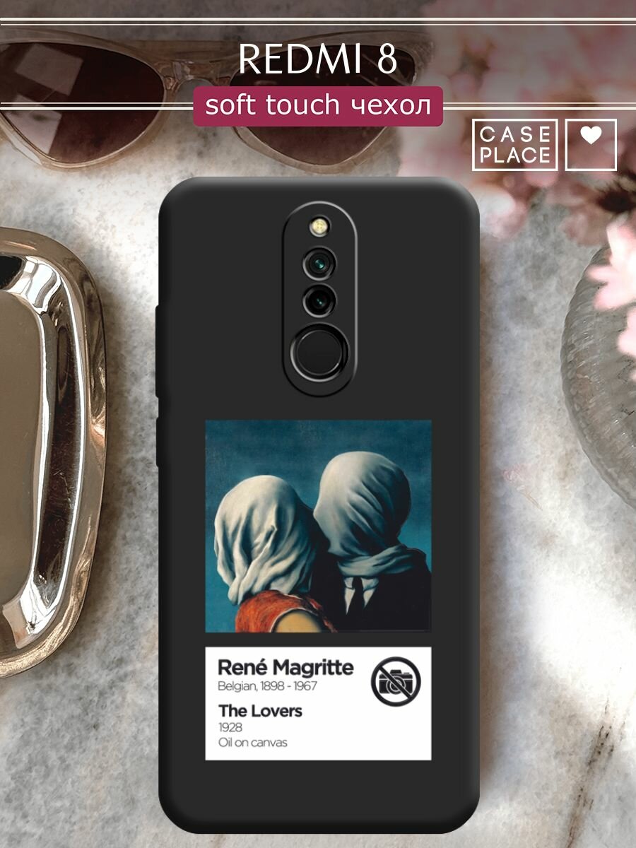Чехол на Xiaomi Redmi 8 / Редми 8 с принтом "Rene Magritte The Lovers 3"