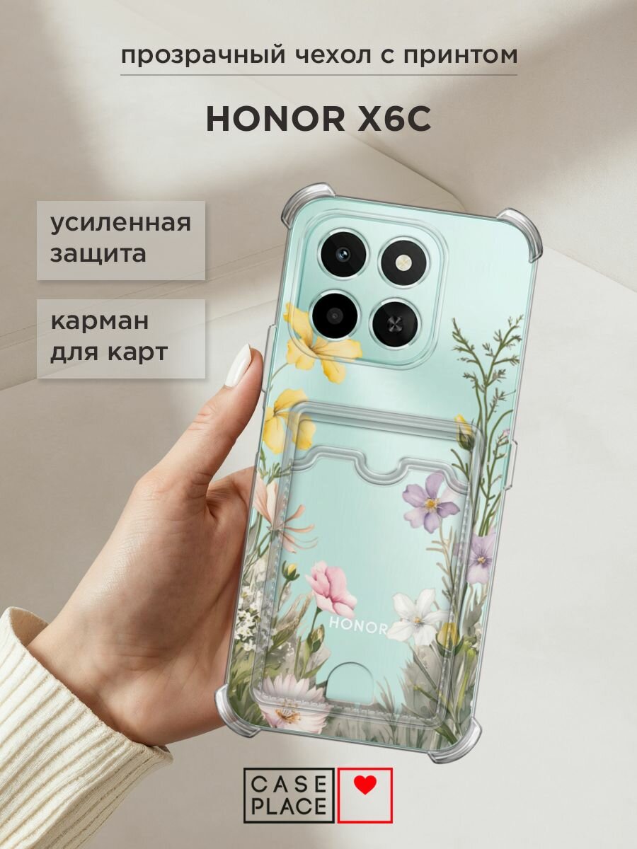 Чехол на Honor X6c (Хонор X6c) с картой и принтом "Летний винтаж 2"
