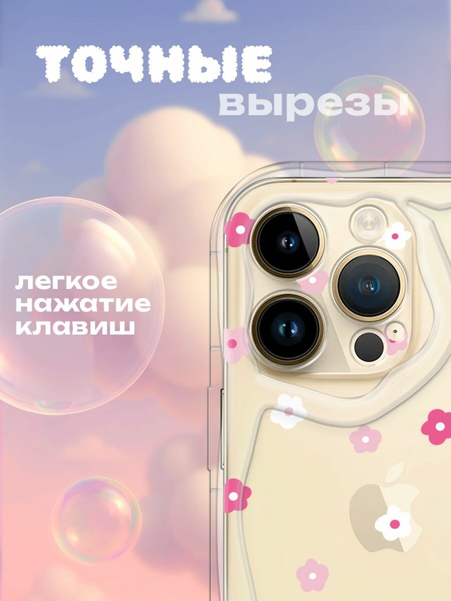 Чехол на Apple iPhone 14 Pro / Айфон 14 Про с принтом "Весенние цветочки рисунок" — фото 1