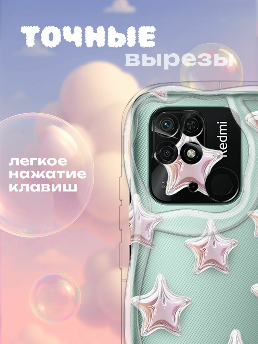 Чехол на Xiaomi Redmi 10C / Редми 10С с принтом pink stars, прозрачный — фото 1