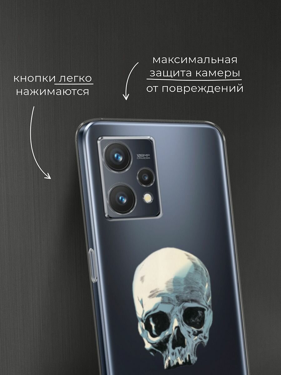 Чехол на Realme 9 4G/9 Pro Plus / Реалми 9 4G/9 Pro Plus с принтом "Гусар", прозрачный — фото 1