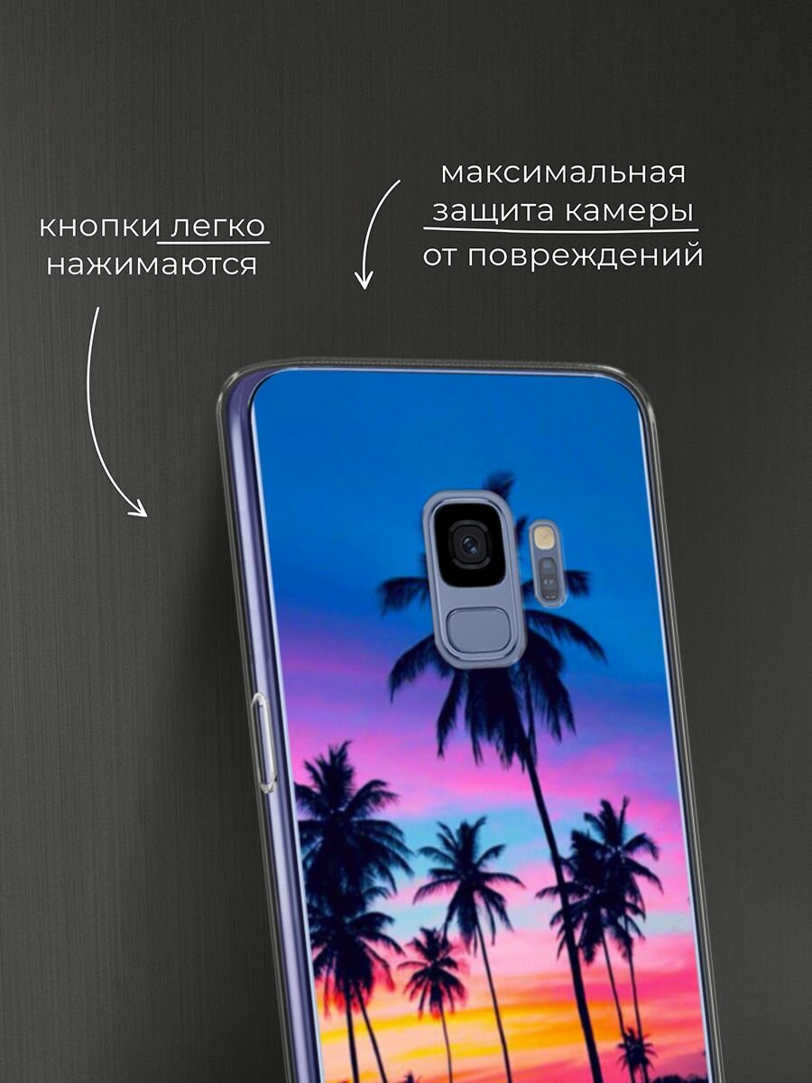 Чехол на Samsung Galaxy S9 / Самсунг Галакси С9 с принтом "Закат 5" — фото 1