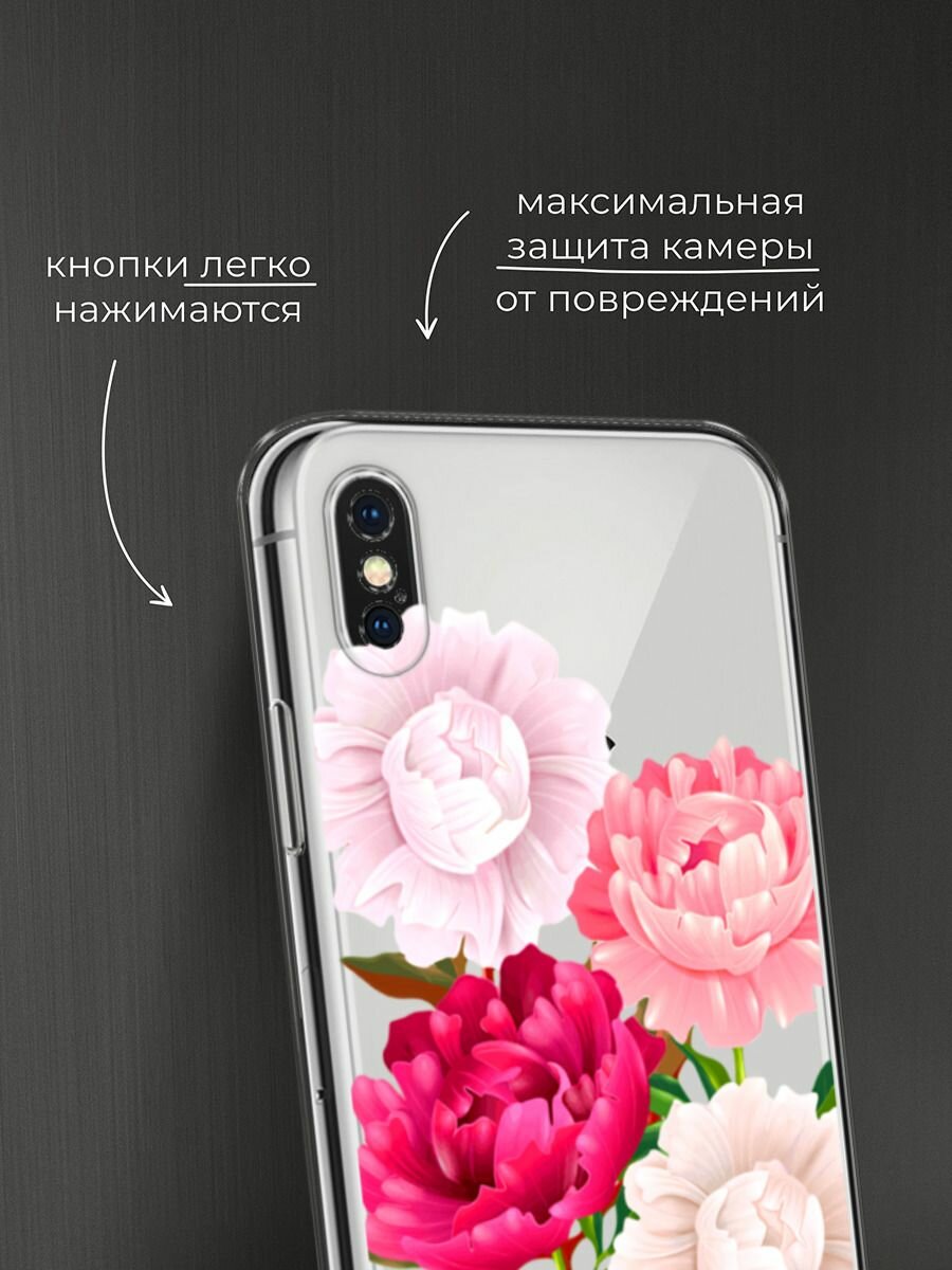 Чехол на Apple iPhone XS Max / Айфон XS Max с принтом "Большие пионы", прозрачный — фото 1