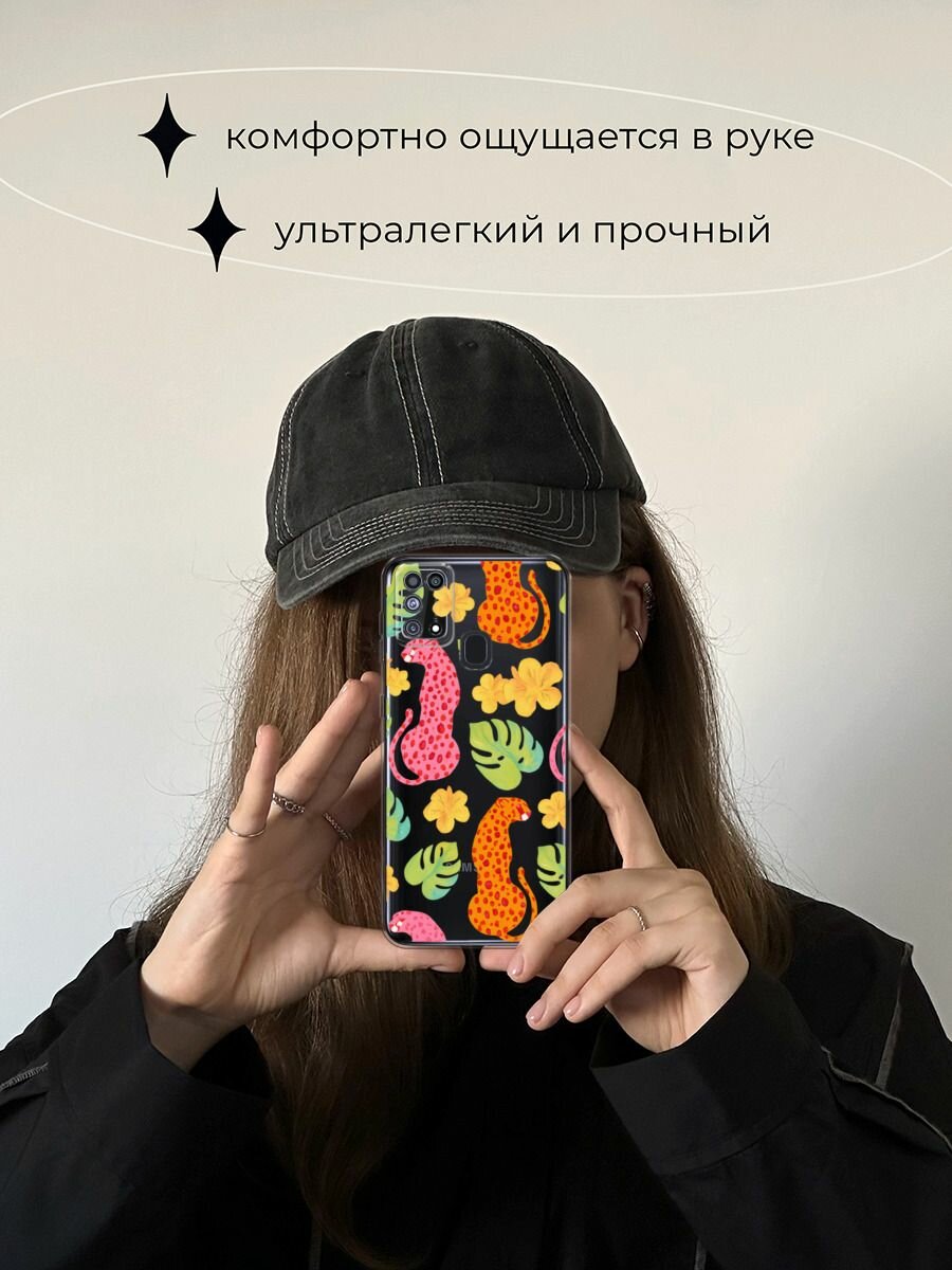 Чехол на Samsung Galaxy M31 / Самсунг Галакси М31 с принтом "Экзотика", прозрачный — фото 1