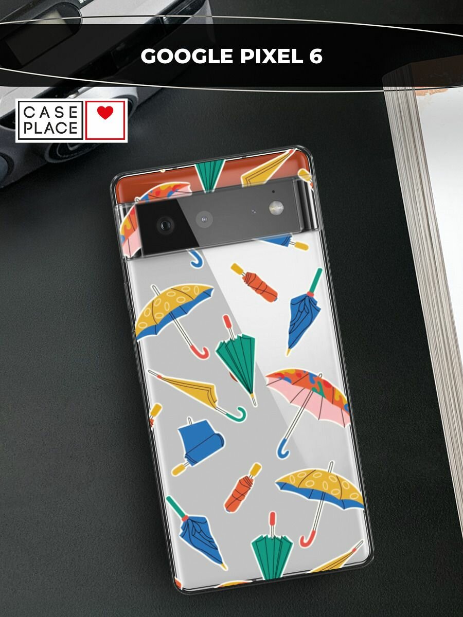 Чехол на Google Pixel 6 / Гугл Пиксель 6 с принтом "Зонты паттерн", прозрачный