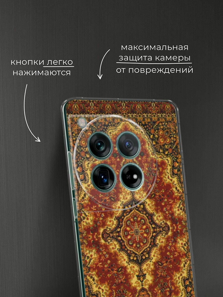 Чехол на Ван Плас 12 — фото 1