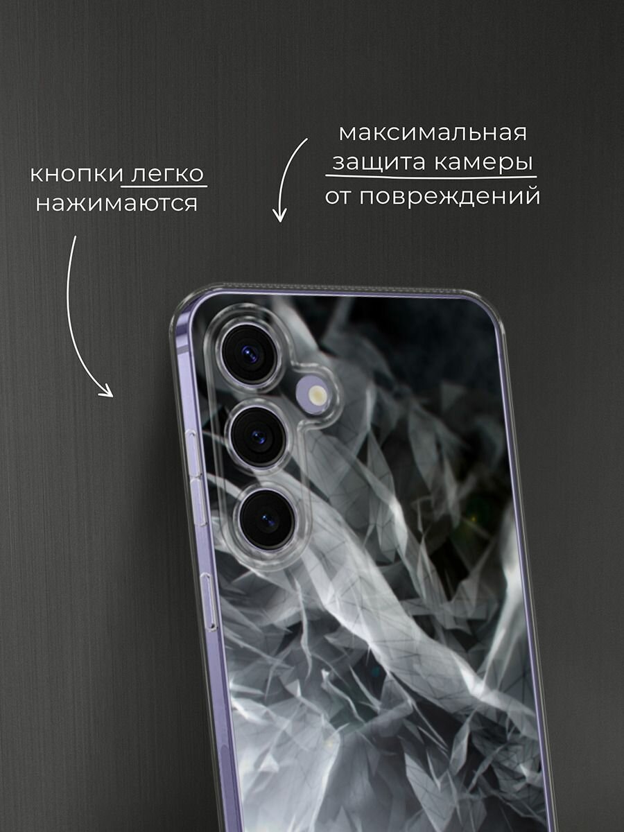Чехол на Samsung Galaxy S24 Plus / Самсунг S24 Plus с принтом "Абстракция 9" — фото 1