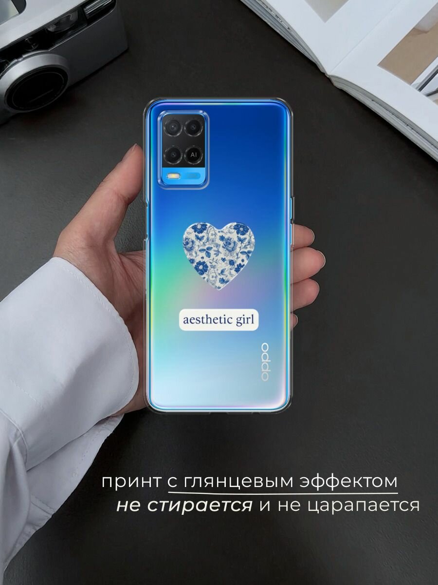 Чехол на Oppo A54 / Оппо A54 с принтом "Aesthetic girl" — фото 1