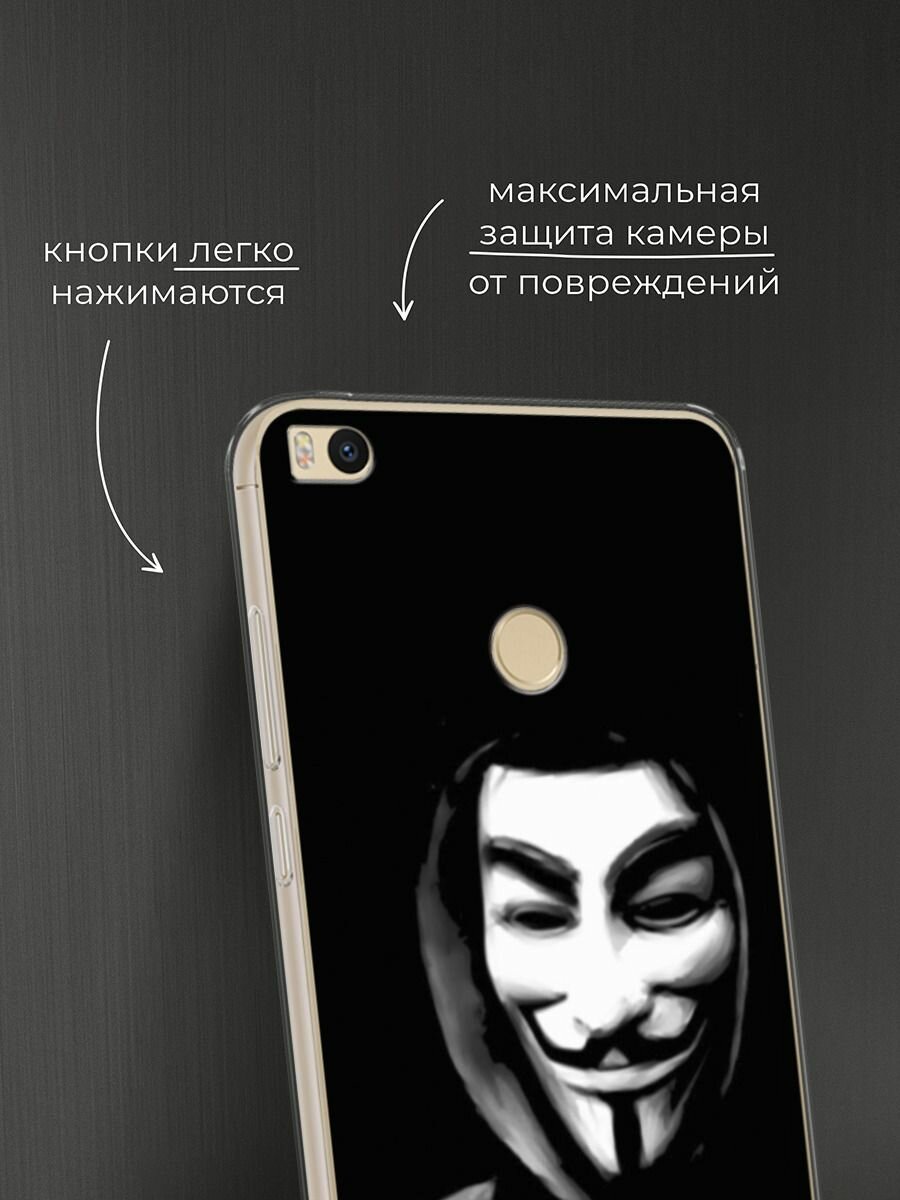 Чехол на Xiaomi Mi Max 2 / Сяоми Ми Макс 2 с принтом "Анонимус" — фото 1