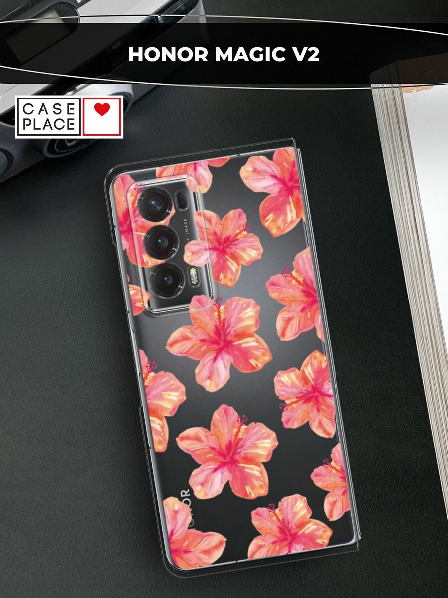 Чехол на Honor Magic V2 / Хонор Меджик V2 с принтом "Pink flowers"