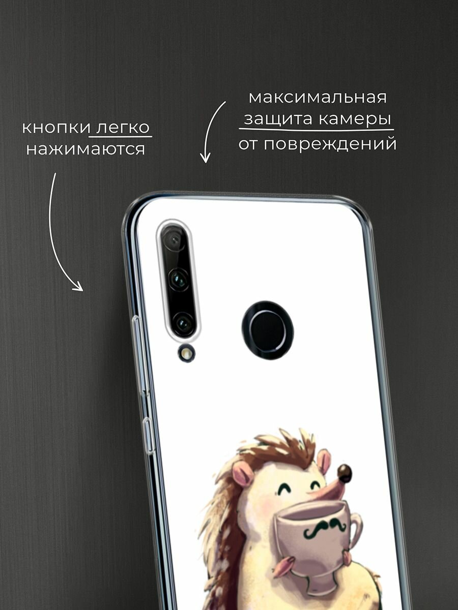 Чехол на Honor 10i/20 Lite 2019/20e/Huawei P Smart Plus 2019 / Хонор 10i с принтом "Еж кофеман" — фото 1