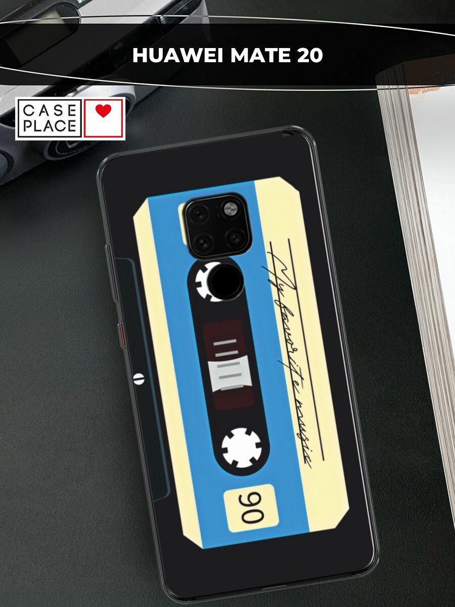 Чехол на Huawei Mate 20 / Хуавей Мате 20 с принтом "Темная кассета"