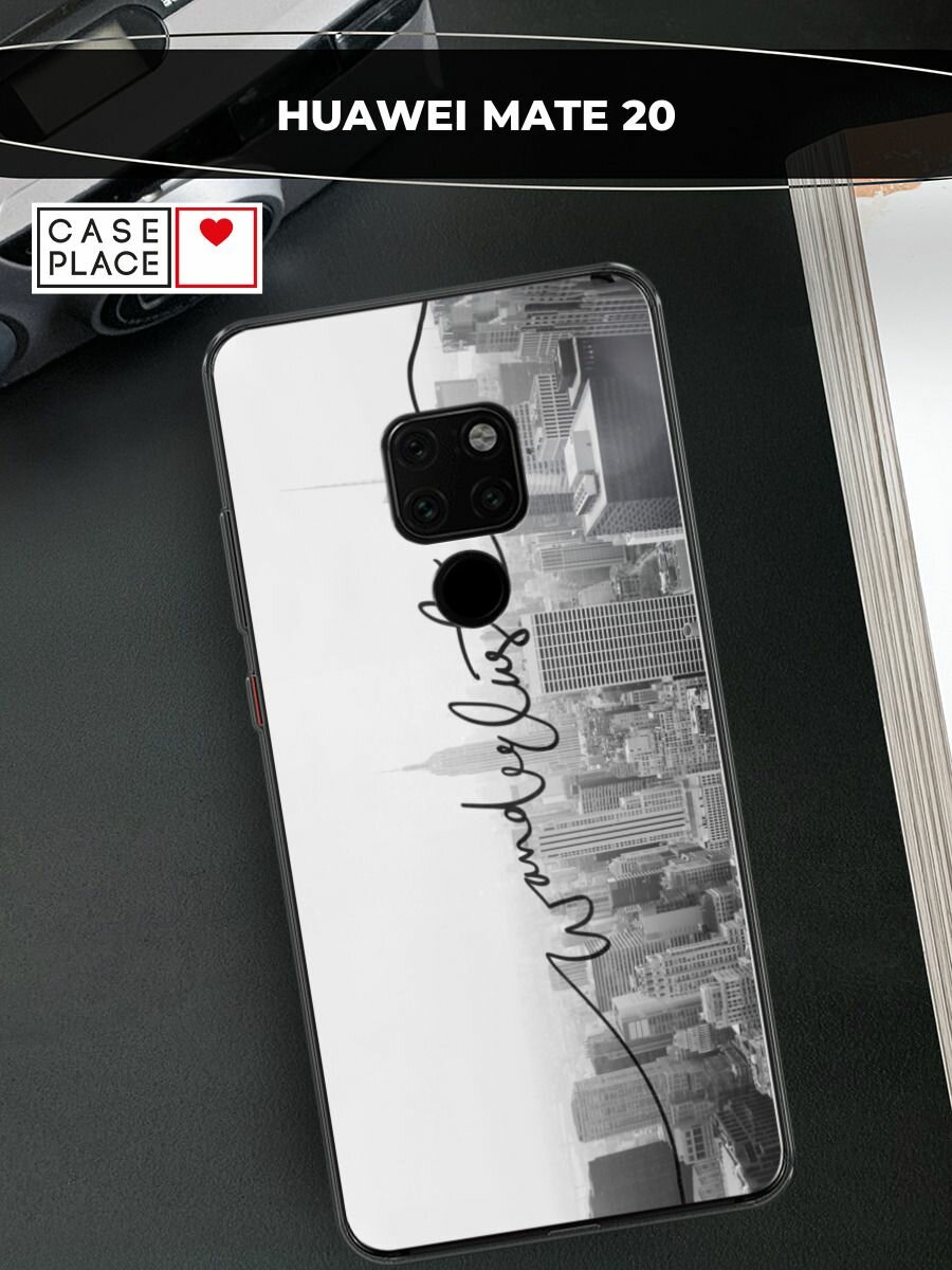 Чехол на Huawei Mate 20 / Хуавей Мате 20 с принтом "Черно город"