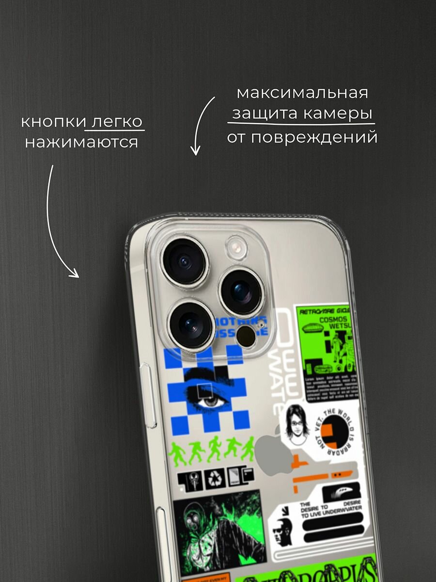 Чехол на Apple iPhone 16 Pro / Айфон 16 Про с принтом "Nothing impossible", прозрачный — фото 1