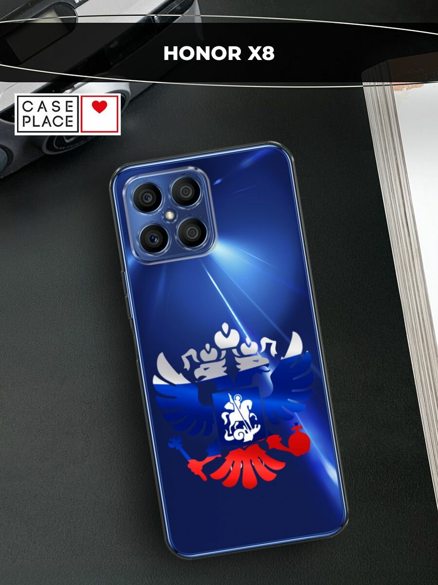 Чехол на Honor X8 / Хуавей X8 с принтом "Триколор герб с блеском", прозрачный