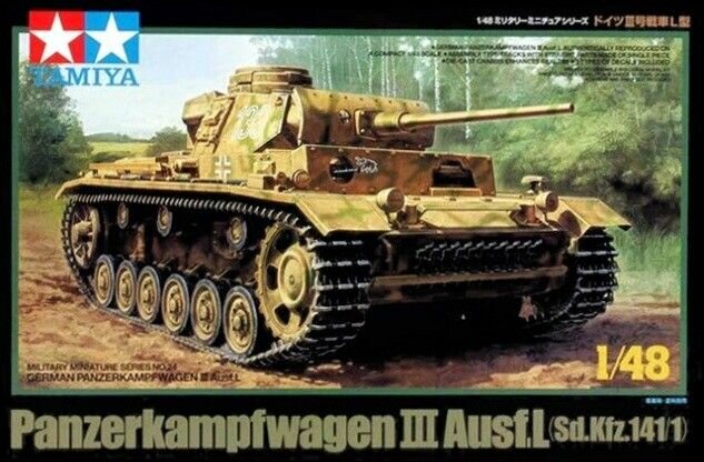 Tamiya 32524 1/48 Модель танка немецкий Panzer Panzerkampfwagen III