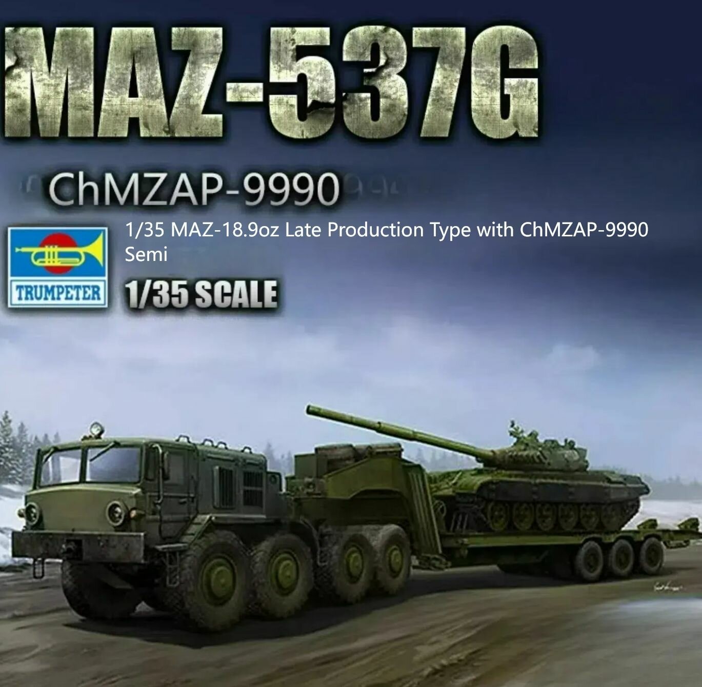 Trumpeter 01065 1/35 Советский Союз MAZ-18.9oz Грузовик Более поздний вариант с полуприцепом ChMZAP-9990 сборная модель