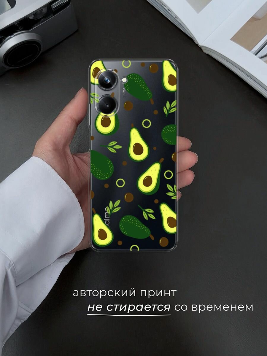 Чехол на Realme 10 Pro / Реалми 10 Про с принтом "Авокадо паттерн", прозрачный — фото 1