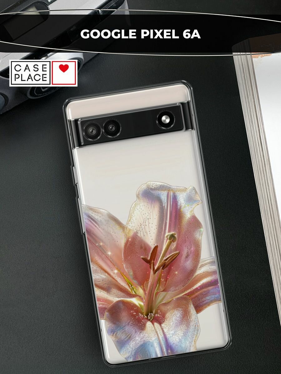 Чехол на Google Pixel 6A / Гугл Пиксель 6A с принтом "Волшебная лилия"