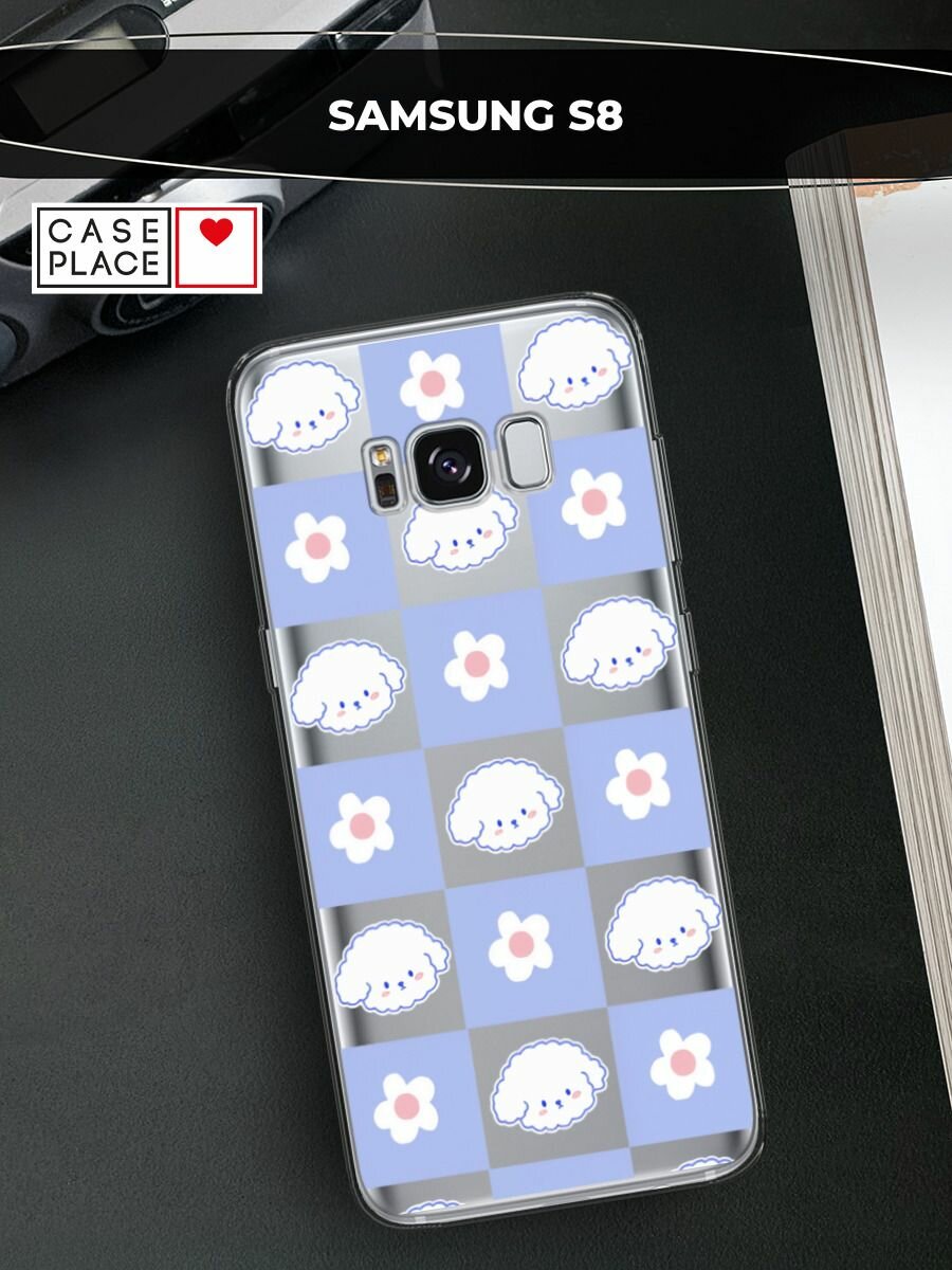 Чехол на Samsung Galaxy S8 / Самсунг Галакси С8 с принтом "Кудрявые шахматы", прозрачный