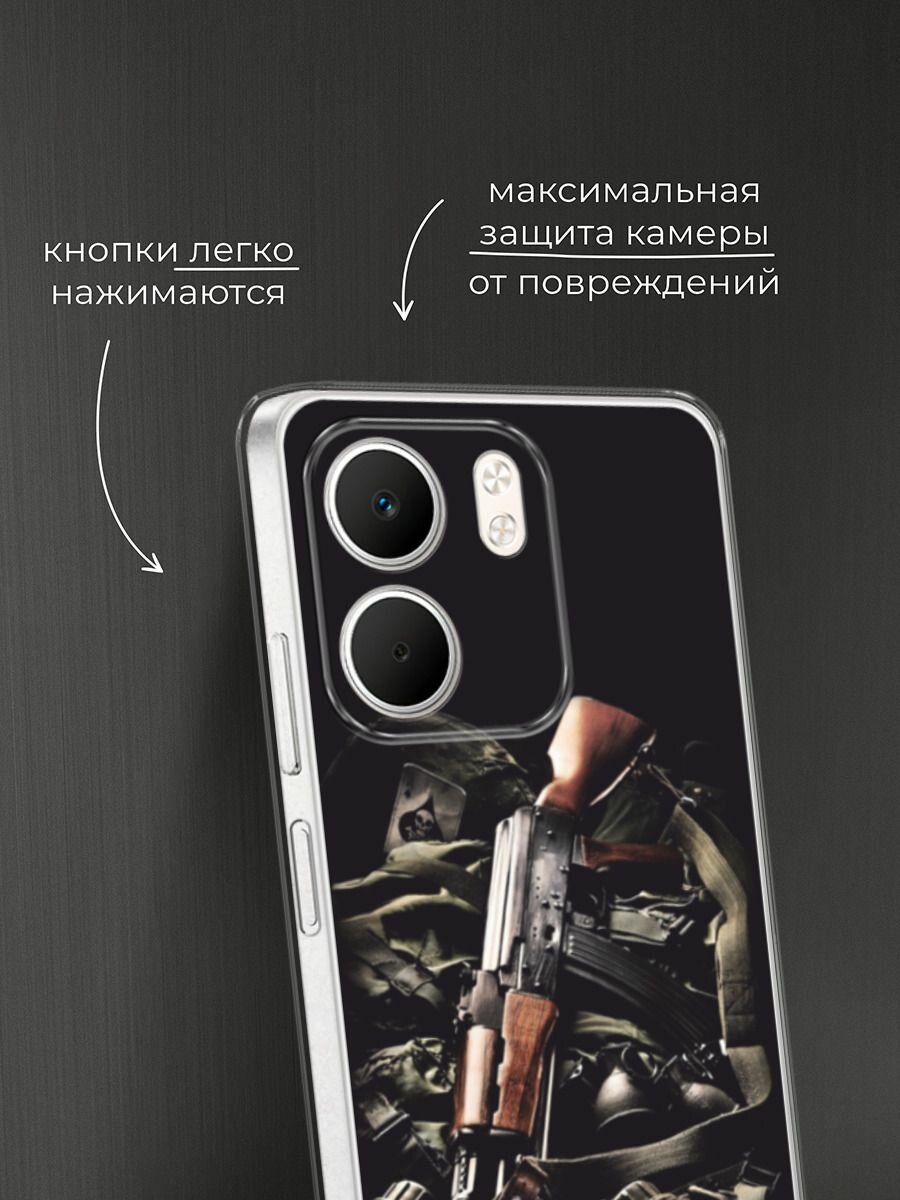 Силиконовый чехол на Oppo A5x / Оппо А5x с принтом "Автомат" — фото 1