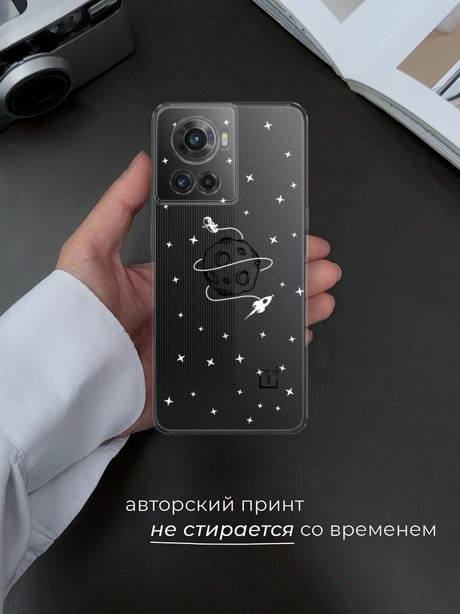Чехол на OnePlus 10R/Ace / Ван Плас 10R/Ace с принтом "Полет вокруг луны", прозрачный — фото 1