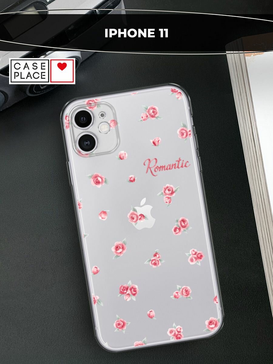 Чехол на Apple iPhone 11 / Айфон 11 с принтом "Romantic 3"