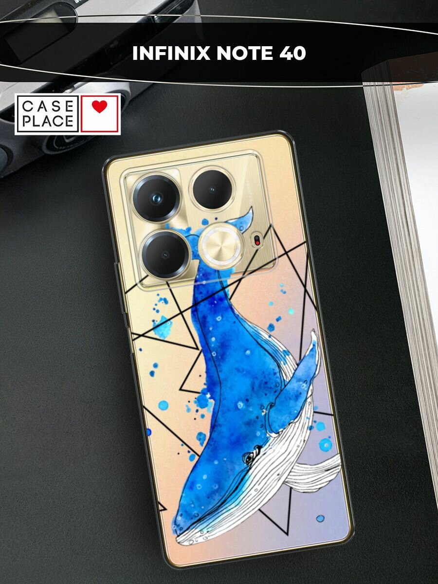 Чехол на Infinix Note 40 / Инфиникс Нот 40 с принтом "Кит графика", прозрачный