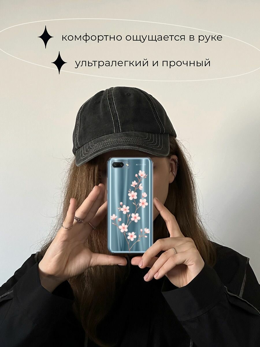 Чехол на Honor 10 / Хонор 10 с принтом "Веточка сакуры 2" — фото 1