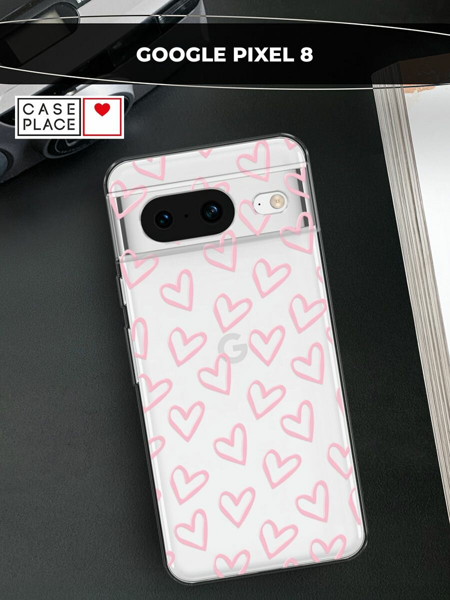 Чехол на Google Pixel 8 / Гугл Пиксель 8 с принтом "Сердца паттерн"