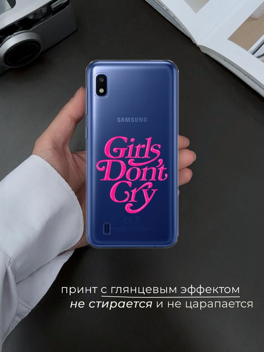 Чехол на Samsung Galaxy A10 / Самсунг Галакси А10 с принтом "Девочка не плачь" — фото 1