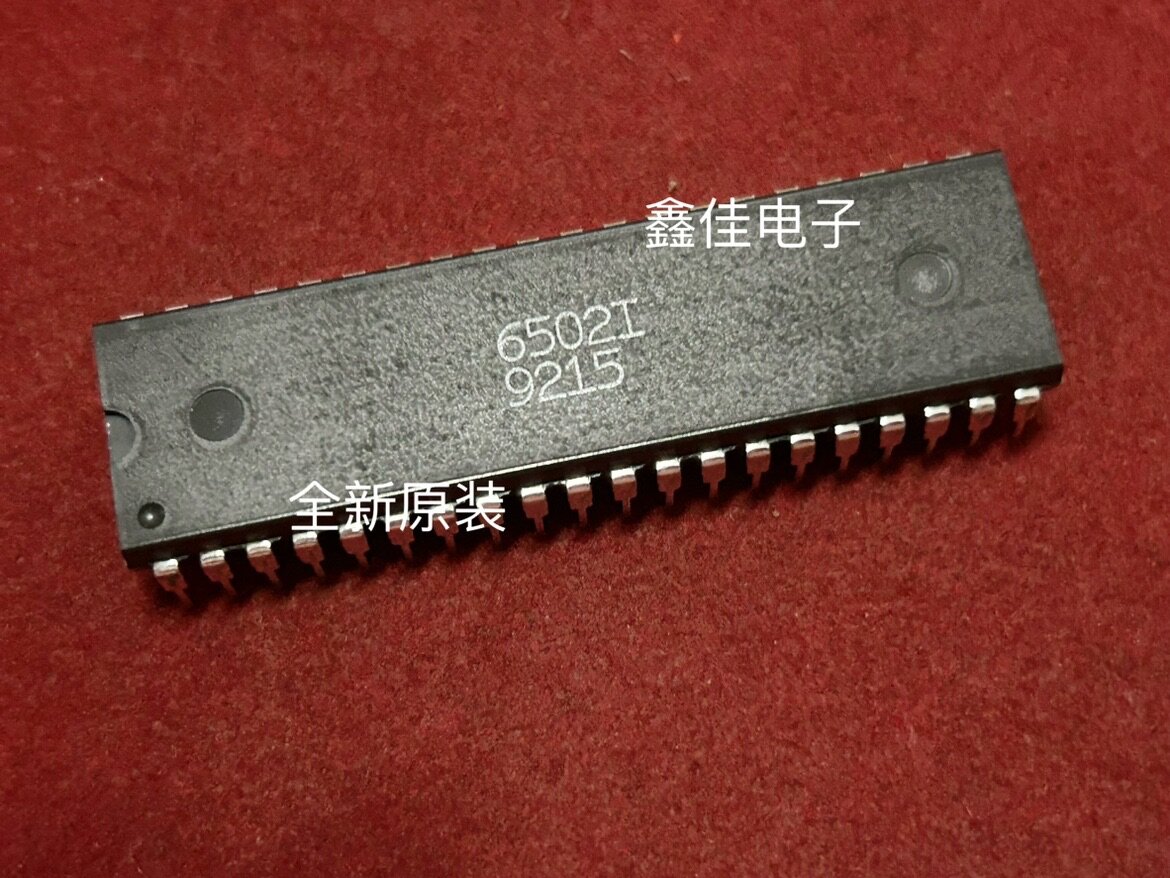 5шт UM6502 6502I DIP40 Чип Интегральная схема