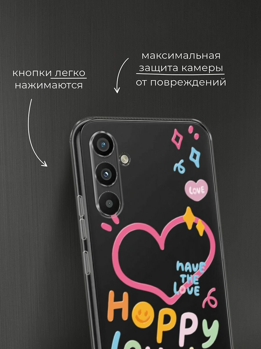 Чехол на Samsung Galaxy A34 / Самсунг A34 с принтом "Happy lovely 2" — фото 1