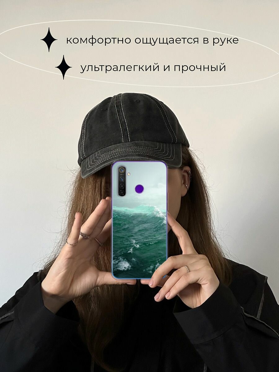 Силиконовый чехол на Realme 5 Pro / Реалми 5 Про с принтом "Волны 12" — фото 1