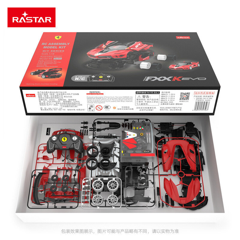 Новинка 2025 года - автомобильный конструктор Rastar 1:18 Ferrari FXXK