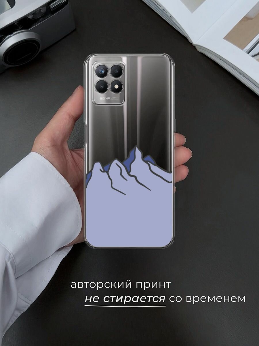 Силиконовый чехол на Realme 8i / Реалми 8i с принтом "Гора", прозрачный — фото 1