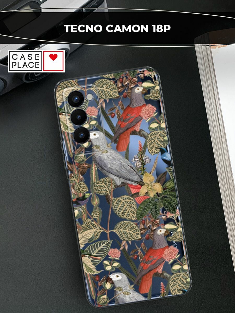 Чехол на Tecno Camon 18P / Техно Камон 18Р с принтом "Tropical pattern", прозрачный