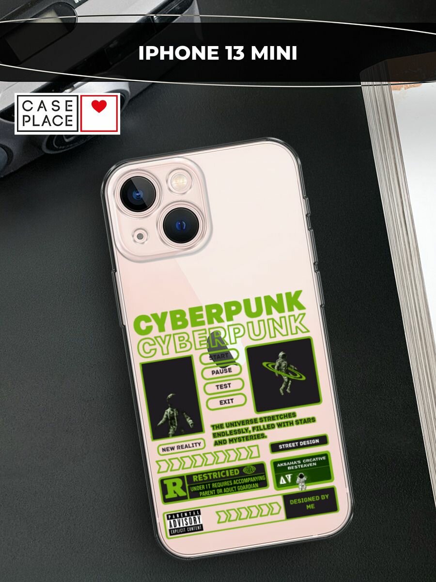 Чехол на Apple iPhone 13 mini / Айфон 13 мини с принтом "Cyberpunk", прозрачный