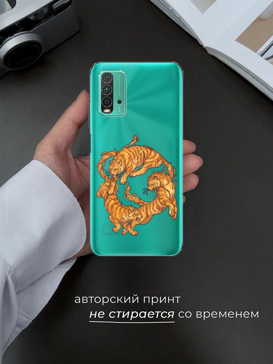 Чехол на Xiaomi Redmi 9T / Сяоми Редми 9Т с принтом "Играющиеся тигры 2", прозрачный — фото 1