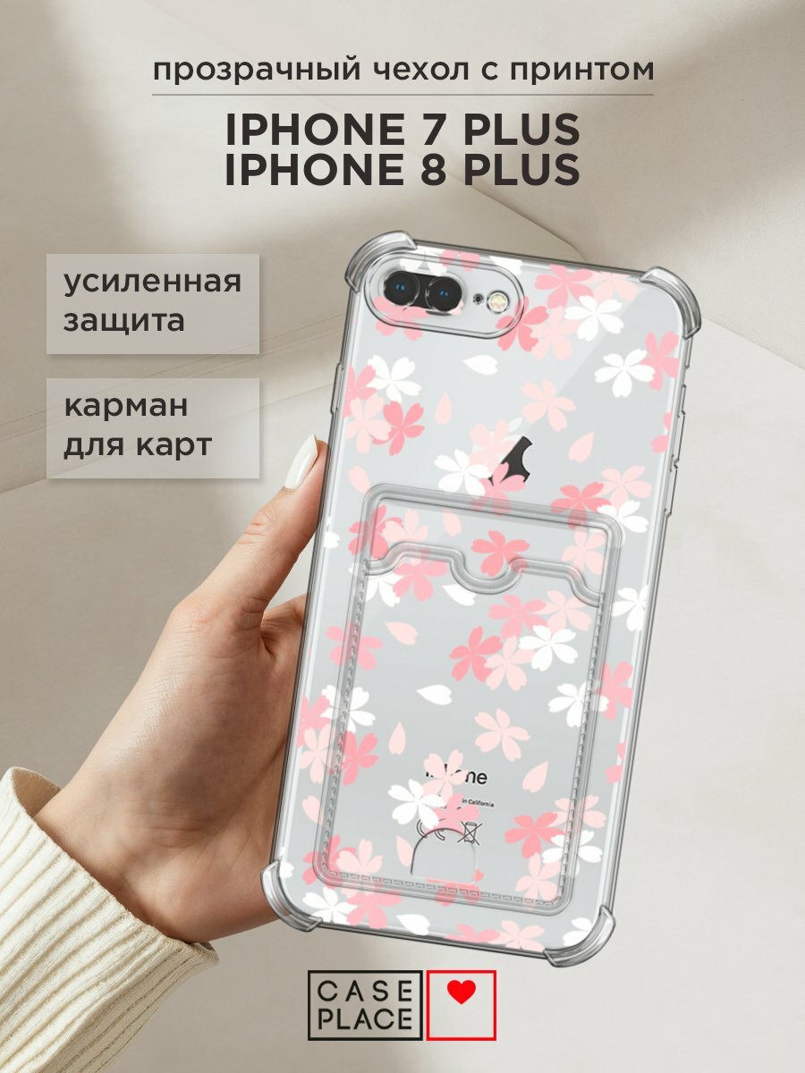 Чехол на Apple iPhone 7 Plus/8 Plus (Айфон 7 Плюс/8 Плюс) с картой и принтом "Весеннее цветение"