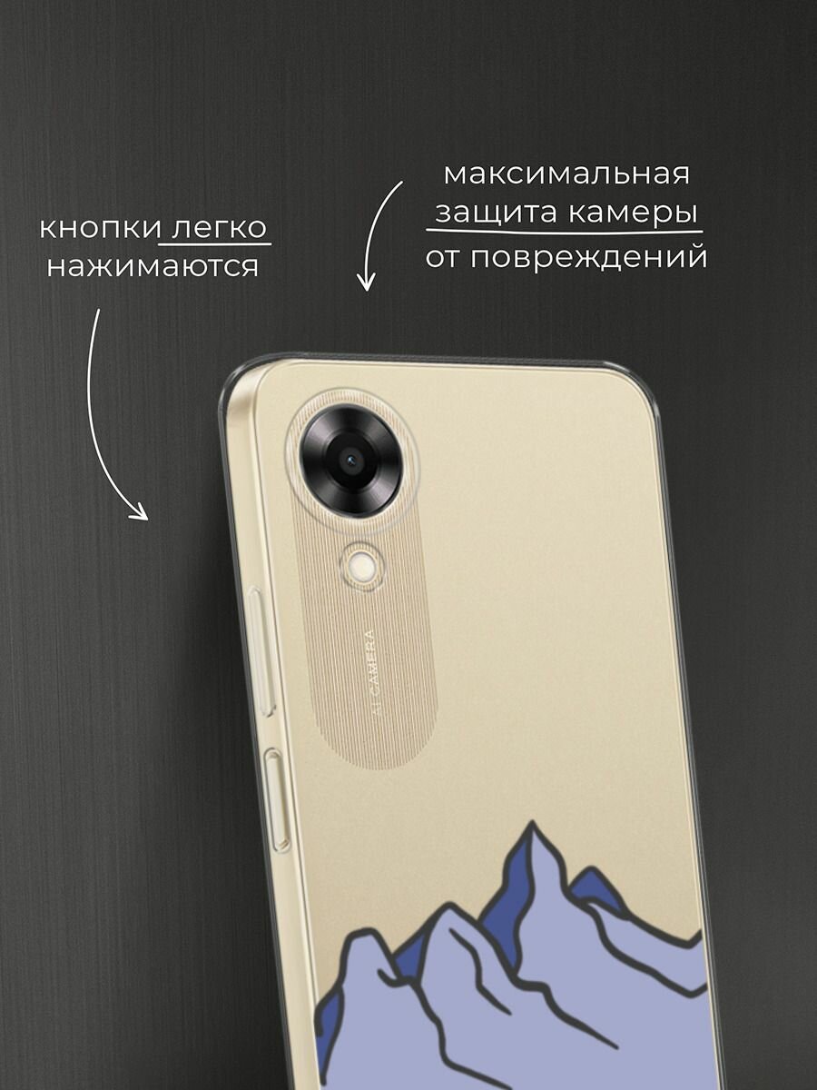 Силиконовый чехол на Oppo A17K / Оппо A17K с принтом "Гора", прозрачный — фото 1