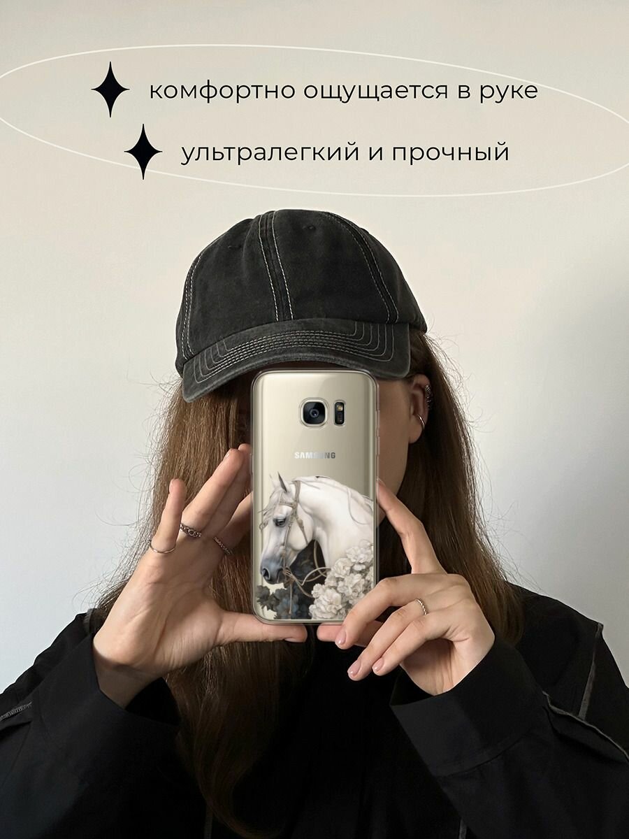 Чехол на Samsung Galaxy S7 / Самсунг Галакси С 7 с принтом "Благородный конь 3" — фото 1
